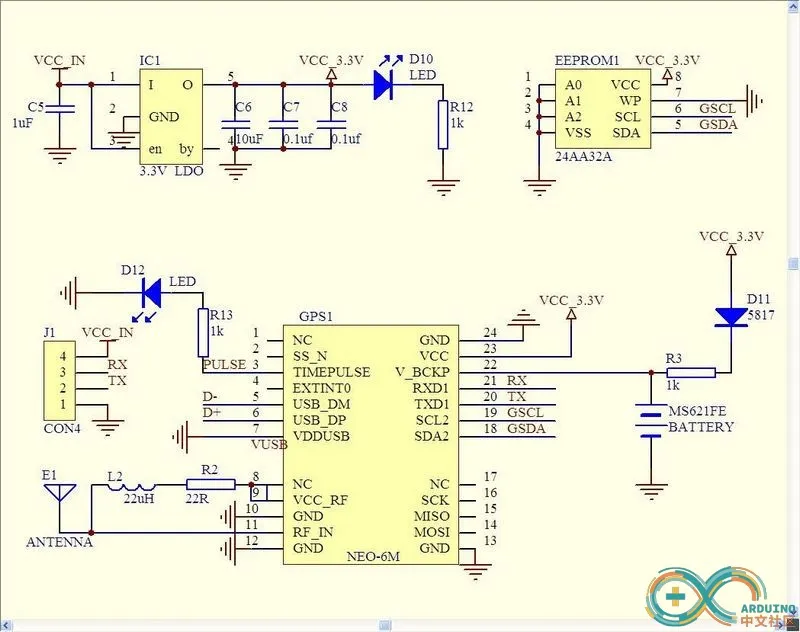 Arduino中文社区